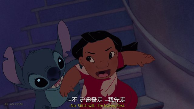 Lilo & Stitch 2: Stitch Has a Glitch - 1080P HD でオンライン視聴